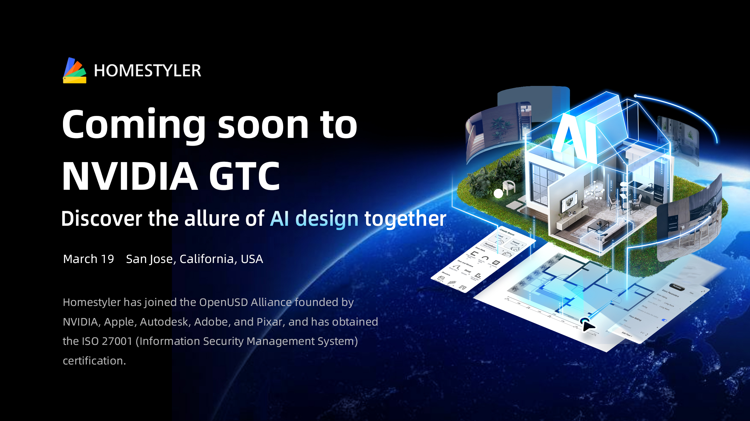 Homestyler’s AI 3D Design Tools: NVIDIA-Powered Speed & GTC 2025 Deals